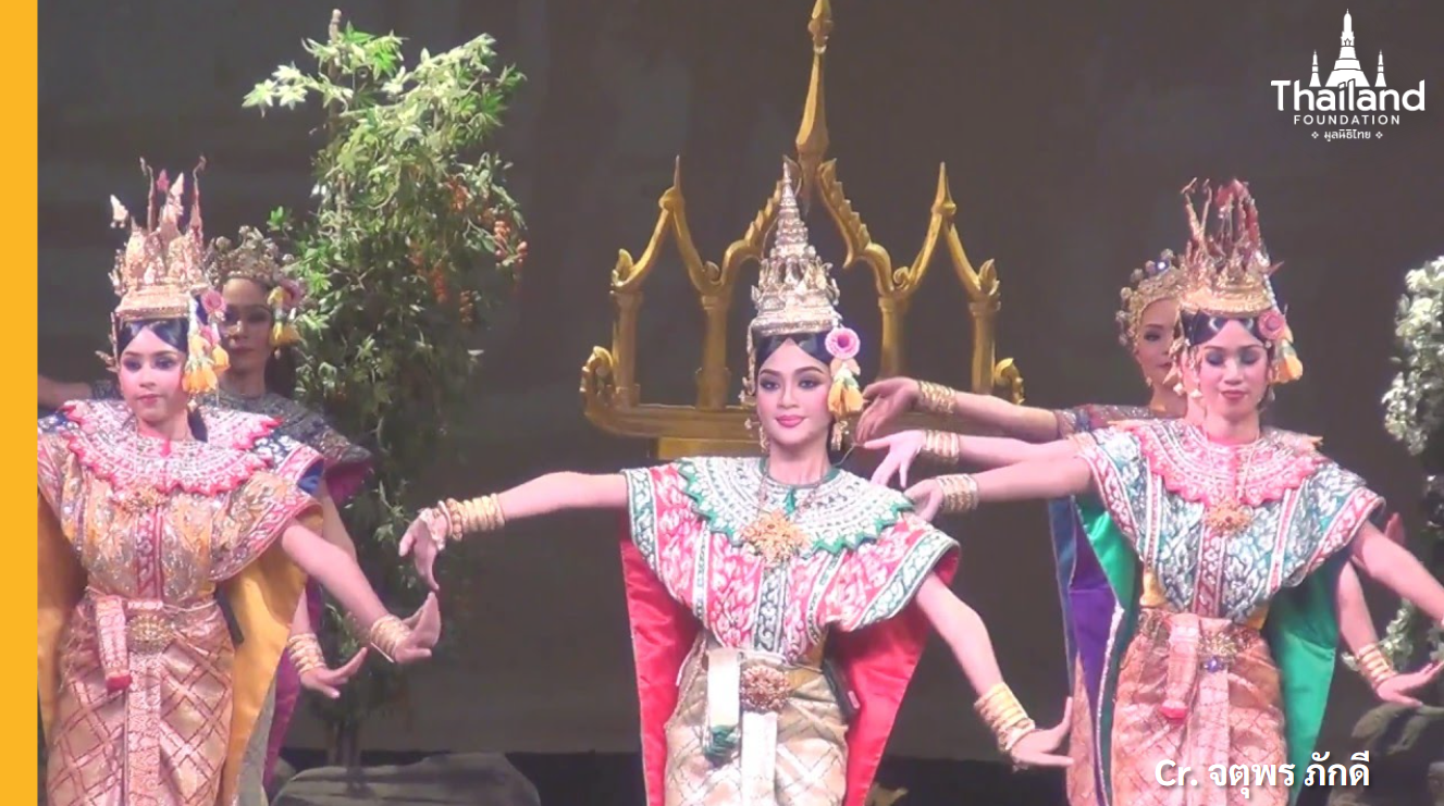 Lakhon: Thai Classical Dramatic Theater - Thailand Foundation