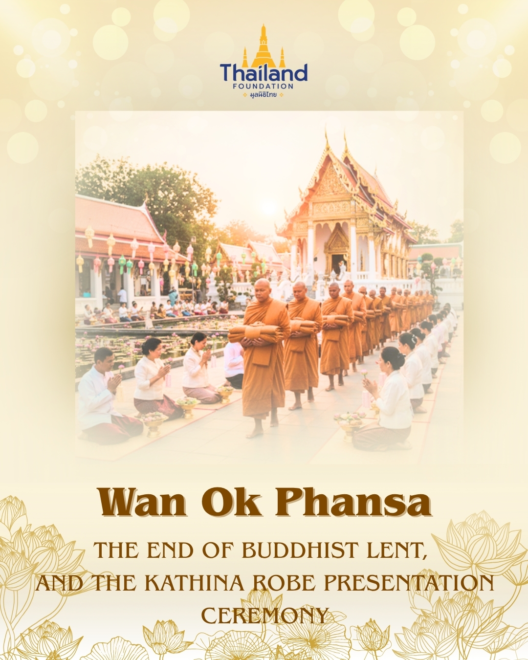 Buddhist calendar: Wan Ok Phansa (the End of Buddhist Lent) - Thailand ...