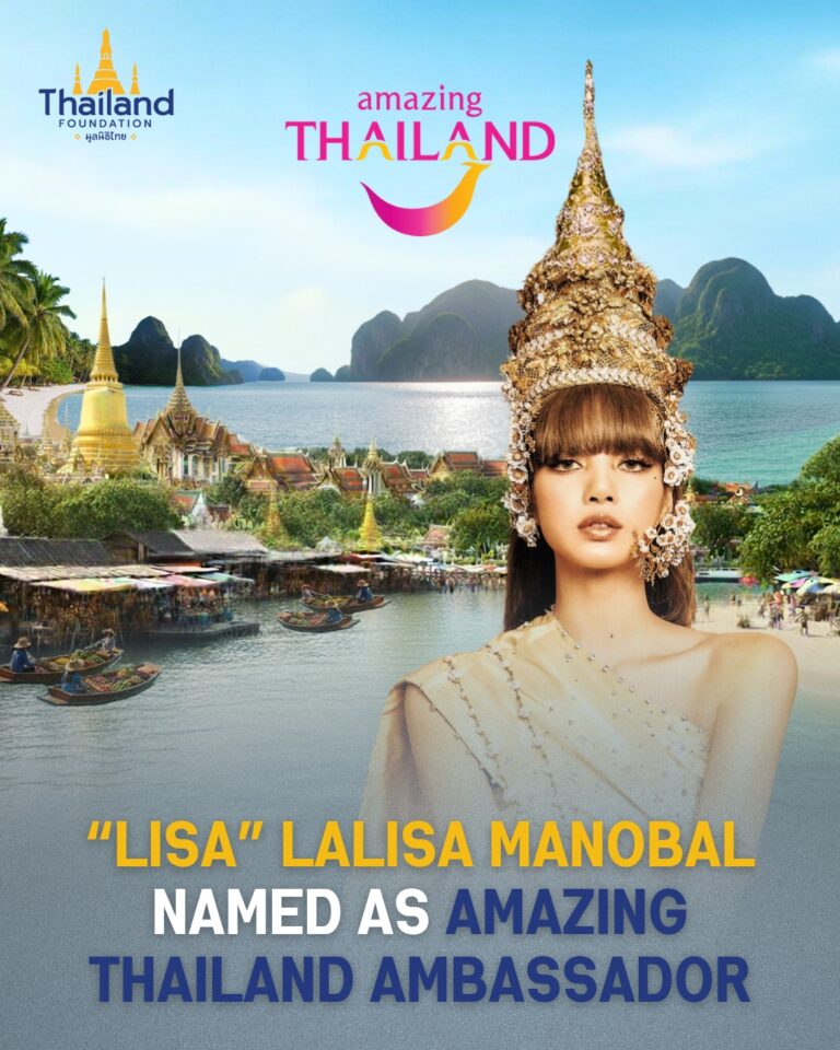 “LISA” Lalisa Manobal Named as Amazing Thailand Ambassador - Thailand ...