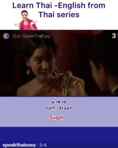Thai Series 101: Your Ultimate Guide to Lakorns, Shows, and Dramas ...