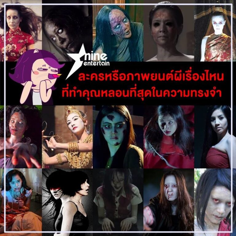 Thai Series 101: Your Ultimate Guide to Lakorns, Shows, and Dramas ...