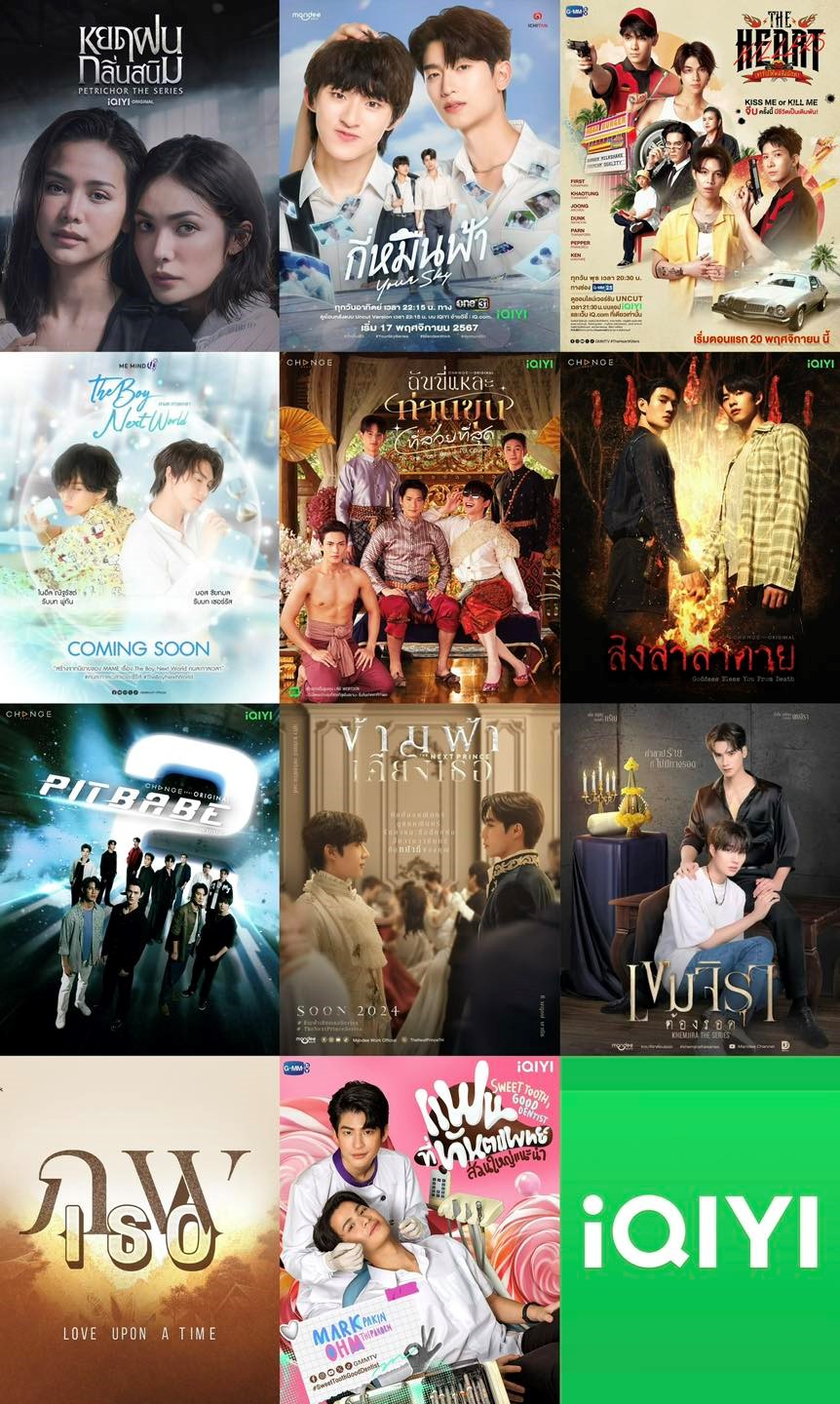 Thai Series 101: Your Ultimate Guide to Lakorns, Shows, and Dramas ...