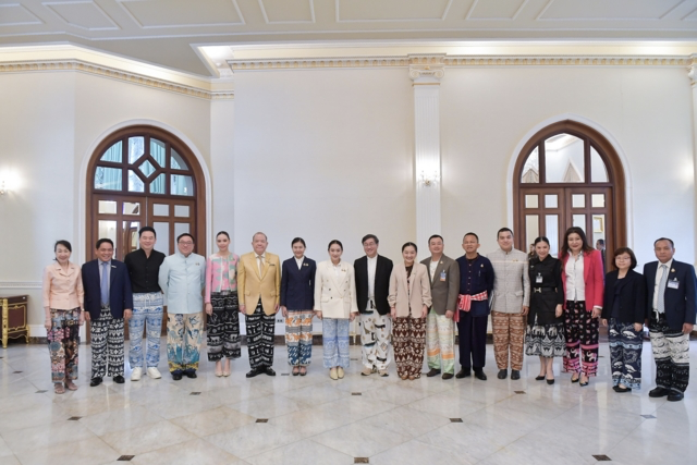 Thai Elephant Pants: Functional Fashion - Thailand Foundation