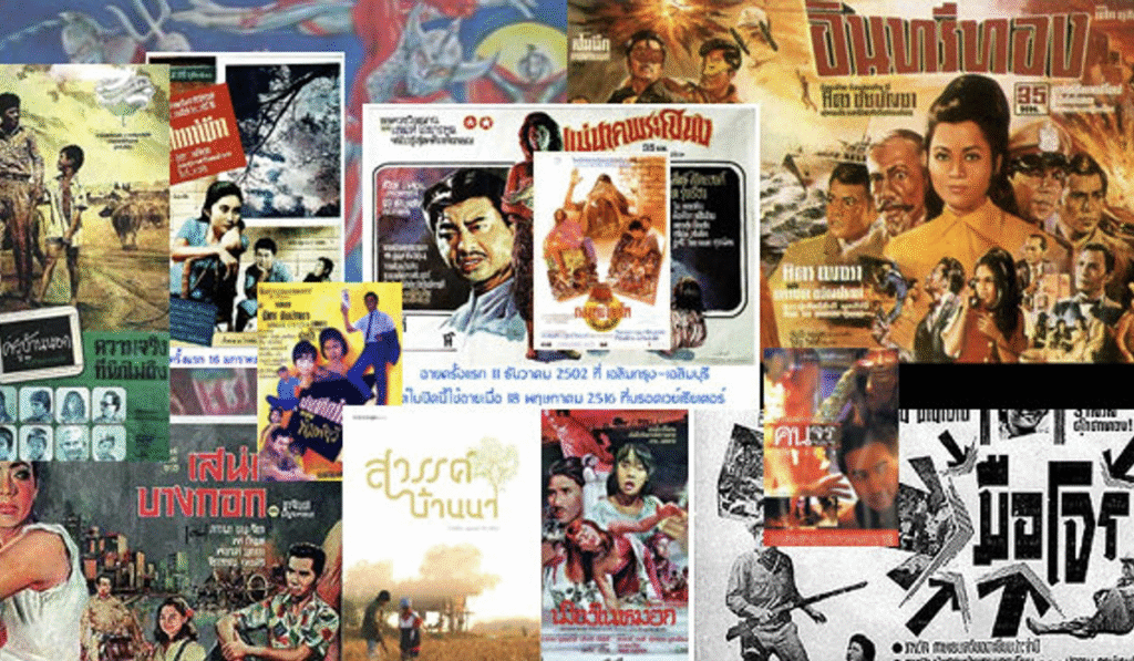Discovering Thai Cinema: A Complete Guide to Its History, Genres, and ...